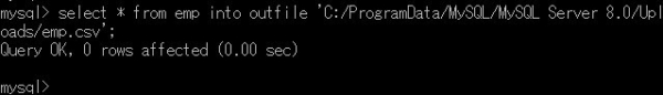 【MySQL8.0】CSVデータを出力しようとしたらエラーになる件（解決方法） | 夢幻電脳館